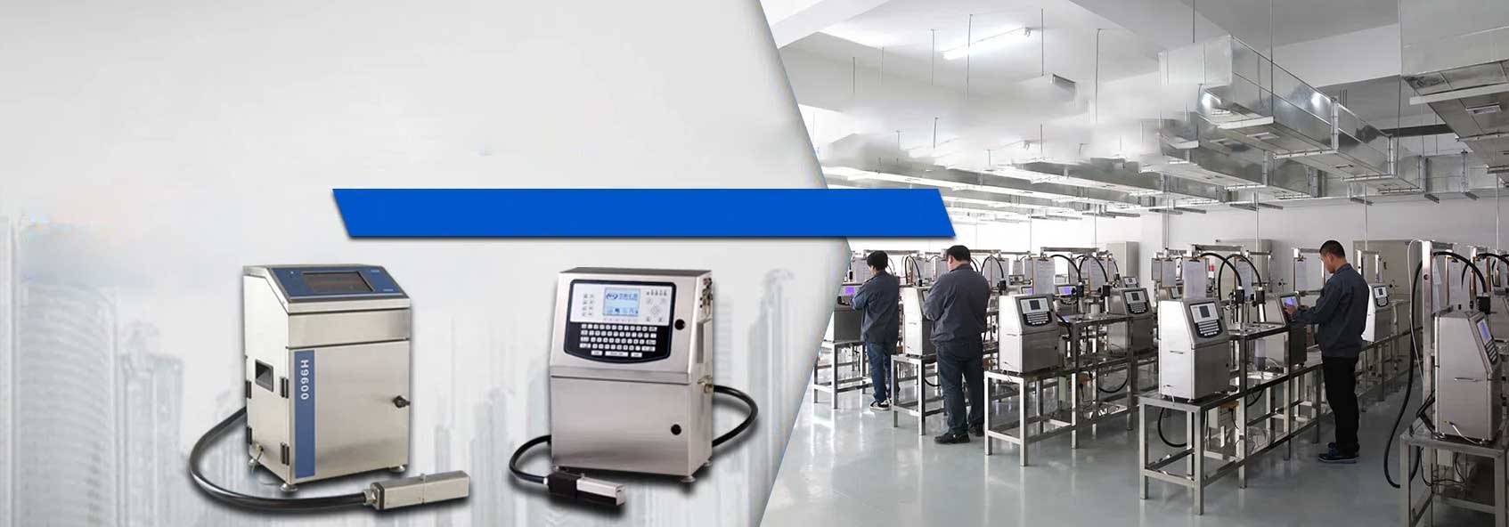 PowerPrint – Your Industrial partner